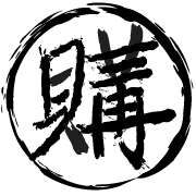 Go Easy 台灣 | 簡單輕鬆購買，享受優質好生活 – Go Easy | 簡單購